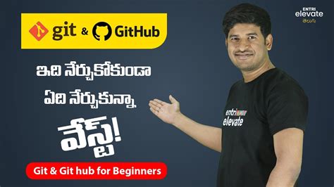 hub meaning in telugu at phyllis alcantar blog