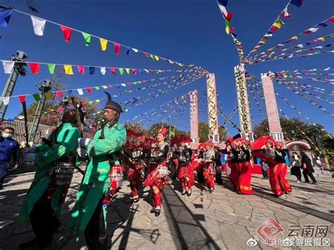 新年第一天舞起来云南民族村目瑙纵歌迎新春 景颇族 新浪新闻