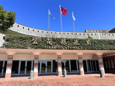 林姿妙親信20年前涉礦場投資詐騙 陳金德批宜縣府「官箴敗壞」
