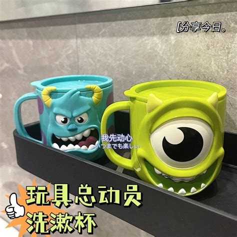 卡通馬克杯 可愛馬克杯 卡通咖啡杯 玩具總動員可愛漱口杯少女心水杯學生軟妹創意刷牙杯子帶手柄杯 蝦皮購物
