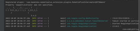 Error Starting Applicationcontext To Display The Conditions Report Re