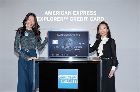 美國運通推出全新explorer信用卡 迎合新常態下的消費模式 Capital 資本平台