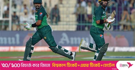 বাবর ইফতিখারের সেঞ্চুরি এশিয়া কাপের শুরুতেই দুই রেকর্ড The Daily