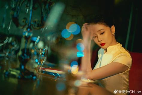 더쿠 고엽 웨이보 업데이트 웨이보의 밤