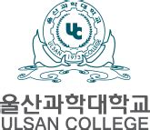 울산과학대학교 CLOVER