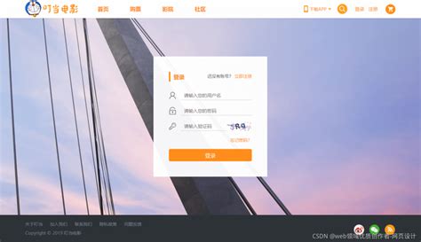 html css javascript 知乎