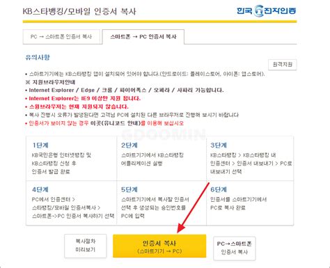 지두민의 Economy 블로그