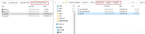 Qt Ui界面美化教程1：【“飞扬青云” Qt精美控件】使用教程1 Csdn博客