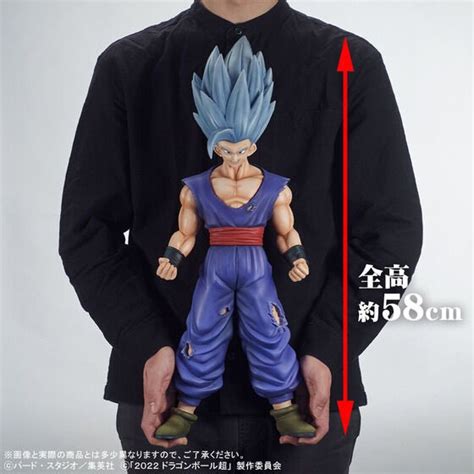 Bleach Mx On Twitter RT DBSuperFrance Gigantic Series De Son Gohan
