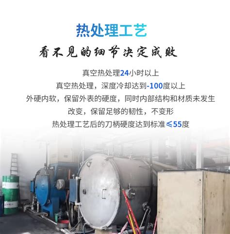 Bt40 Sln侧固式刀柄