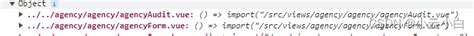 Vue3 Vite动态根据字符串加载组件vite动态加载组件 Csdn博客