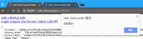 Oidc In Action 02 基于oidc的sso Js Client Timetombs