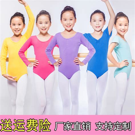 儿童舞蹈服女童舞蹈练功舞幼少儿长短袖形体服后背蝴蝶结演出舞服虎窝淘