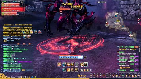 劍靈 Blade And Soul 燐劍士單開鬼門關 Youtube
