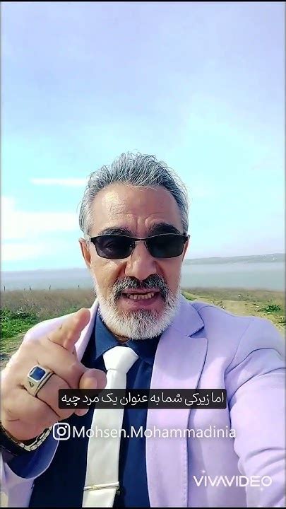 دلیل غر زدن خانم ها Youtube