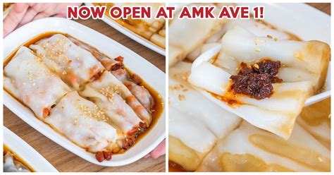Chef Wei Hk Chee Cheong Fun By Ex Peach Garden Chef Opens At Ang Mo Kio