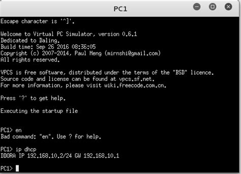 CARA DHCP RELAY AGENT DI CISCO