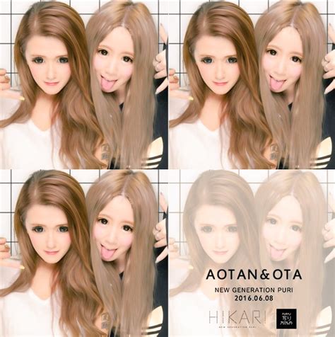 さくら sakura 39390419 Twitter