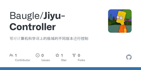 Jiyu Controller Pyproj At Main Baugle Jiyu Controller Github