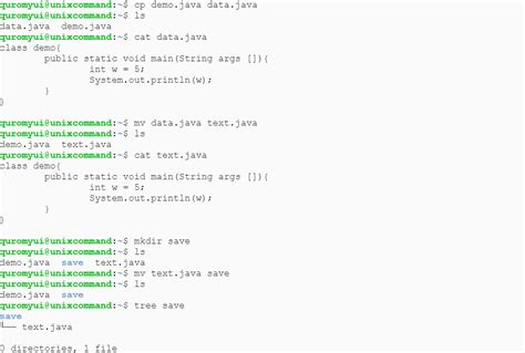 Basic Unix Command บทความนี้เป็นการทบทวนจากการใช้คำสั่งใน By