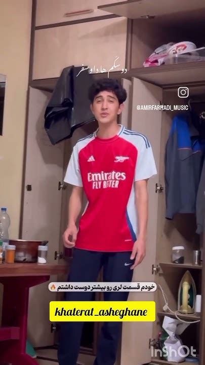 استعدادموسیقیترانهخواننده جوان ایرانی همش استعداد هستش دمش گرم چه