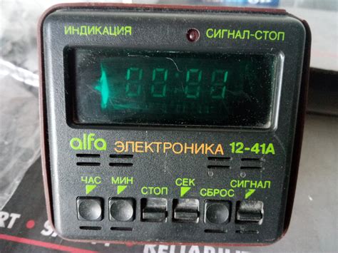 Электронные часы СССР Продам Отдам Услуги Форум по радиоэлектронике