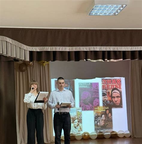 Учреждение образования Гродненский государственный политехнический колледж 2 апреля в нашей