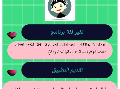 Creating A Model App For Easy App Development Upwork