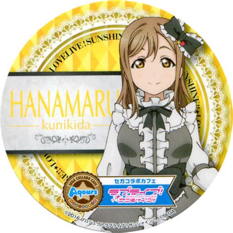 駿河屋 国木田花丸堕天使衣装 オリジナルコースター 「ラブライブサンシャイン×セガコラボカフェ」 ドリンク注文特典（コースター）