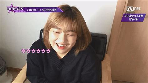 ＜top10＞이 7인의 심사위원에게 보내는 감사편지 네이버 Tv