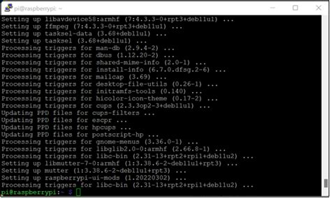 Raspberry Pi Os Update Upgrade하기