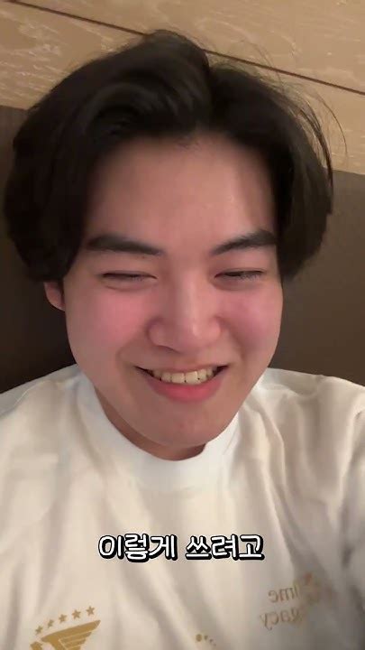 우승 후 푸는 구마의 머리띠 비하인드 Youtube