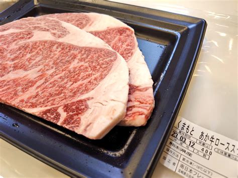 めきめき怜 Toki 1 15 日 こみトレD26a on Twitter ﾄｩｲｯﾀ 経由で肉が差し入れられる時代ありがてェー