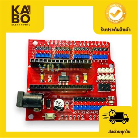 บอร์ดขยาย สำหรับ Arduino Nano Io Expansion Shield สำหรับ Arduino Nano