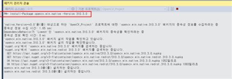 Mfc Nuget을 이용한 Opencv 설치 네이버 블로그