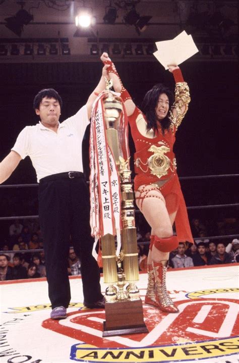 レジェンドレスラー特集 飛翔天女”豊田真奈美｜週刊プロレス