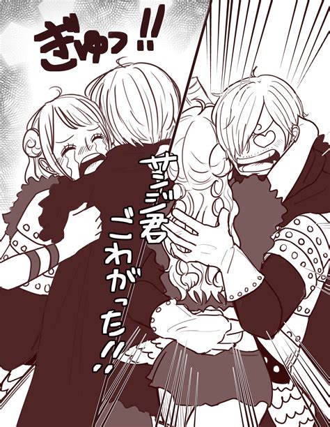 Nami One Piece Nami One Piece Elbaf Sanji One Piece One
