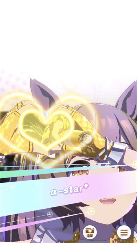 Uma子 On Twitter みんな〜 ️月曜お疲れお月さま⭐︎🫶 （？） 私はヘトヘトっ⭐︎🫶😊🤍笑 ぜんっぜんツイッターできてない