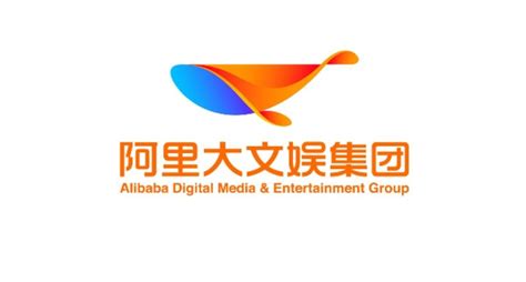 阿里q3财报：大文娱集团同比增长18