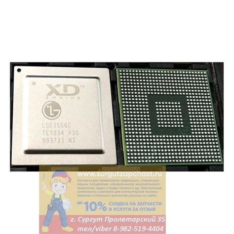 El-com Store - магазин на AliExpress