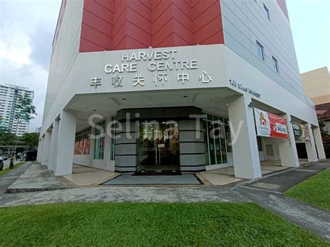 Antioch Macpherson Commercial For Rent In Singapore