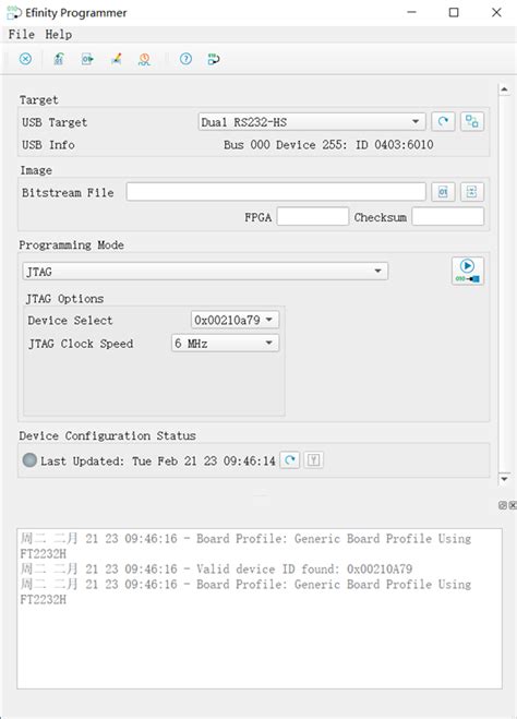 易灵思下载器详解（购买可私信）易灵思efinity No Target Device Available For Jtag Con Csdn博客