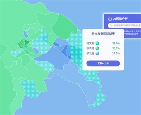 Re 閒聊 房東再過幾年就完蛋了吧？ 看板 Home Sale 批踢踢實業坊