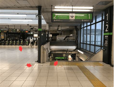【町田駅】小田急線から横浜線への乗り換えルート