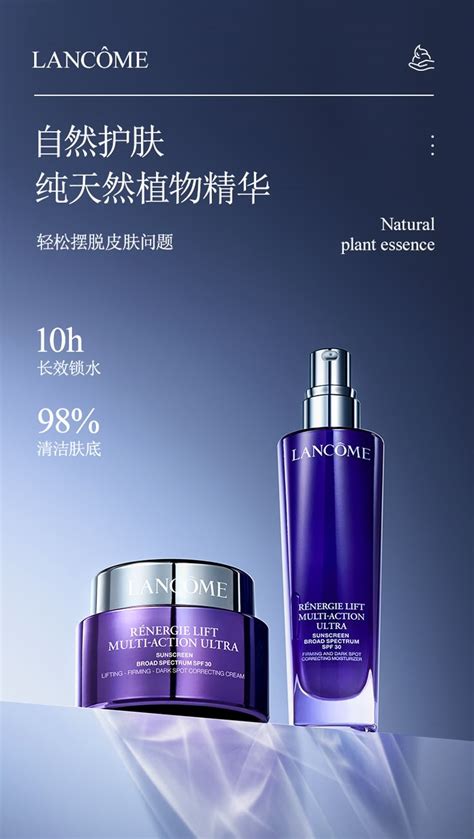 深度剖析：如何做好详情页文字排版？ 화장품 레티놀 제품