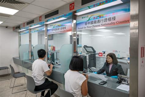 回鄉證自助通道｜內地口岸快捷通關「自助查驗通道」 免卻人工查驗 Am730