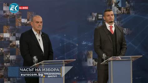 15 09 2022 Евроком
