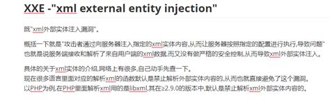 在html中引用markdown Epines 博客园