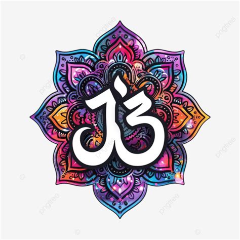 보라색 미학 스티커 미적인 상표 장식 Png 일러스트 및 이미지 에 대한 무료 다운로드 Pngtree