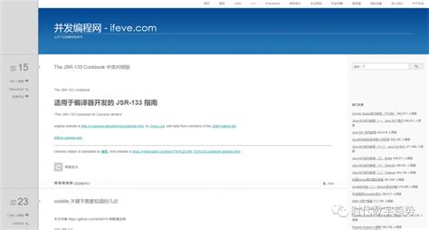 10个最值得收藏的编程学习网站（非常详细）零基础入门到精通，收藏这一篇就够了 Csdn博客